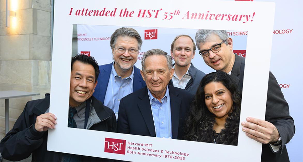 Harvard-MIT Health Sciences and Technology program celebrates 55th ...