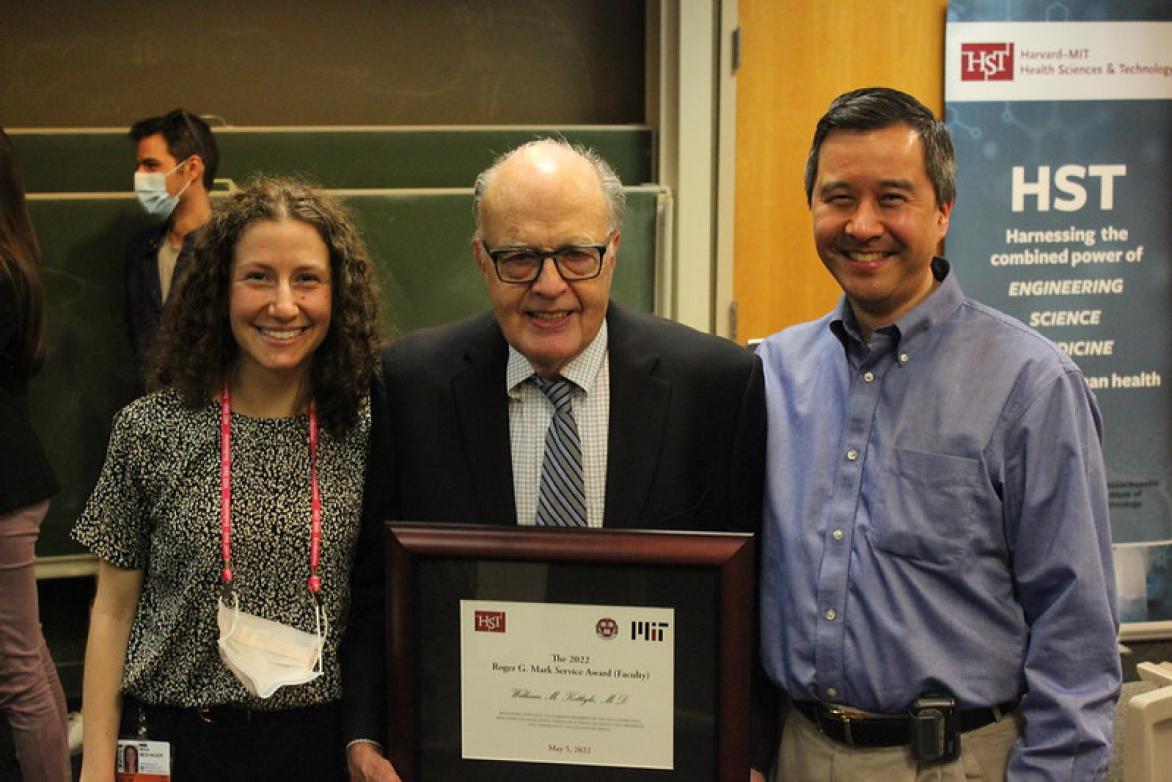 HST Community Awards nomination process now underway | Harvard-MIT ...