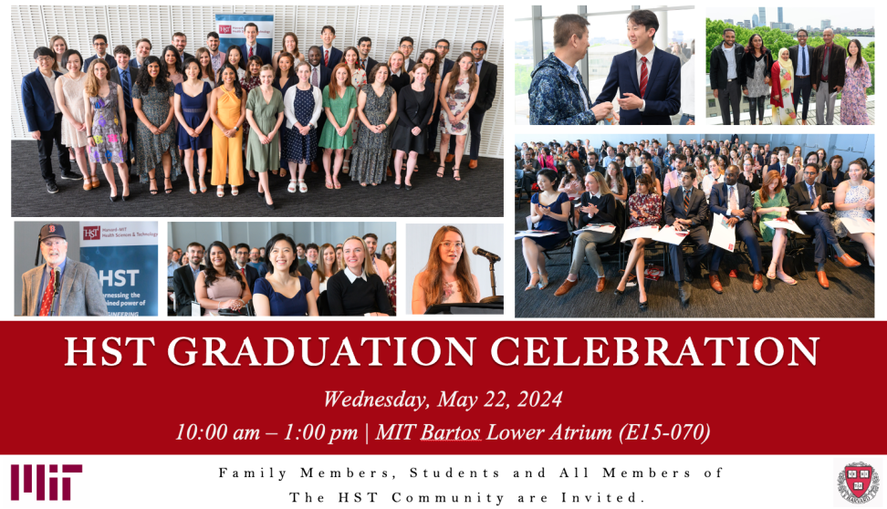 HST Graduation Celebration | Harvard-MIT Health Sciences and Technology