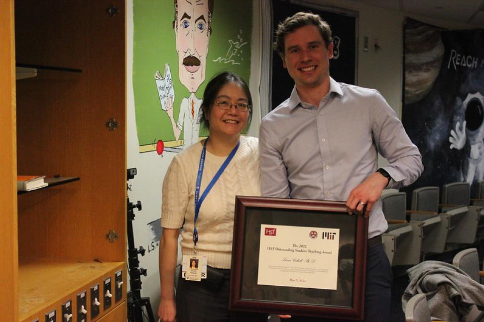 HST Community Awards nomination process now underway | Harvard-MIT ...