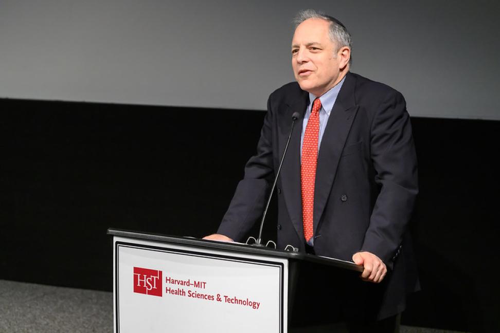 The 2024 HST graduation | Harvard-MIT Health Sciences and Technology