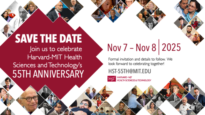 HST 55th Anniversary | Harvard-MIT Health Sciences and Technology